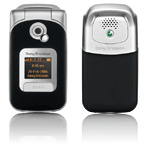 Sony Ericsson Z530i - Téléphone portable basique - Achat & prix | fnac