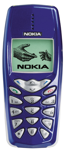 Nokia façade SKR-212 bleu étoile - Coque et étui téléphone mobile ...