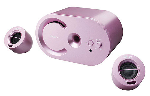 Sony SRS-D25 Rose - Enceinte PC - Achat & prix | fnac