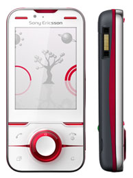 Sony Ericsson Yari - Cranberry White - Téléphone portable basique ...